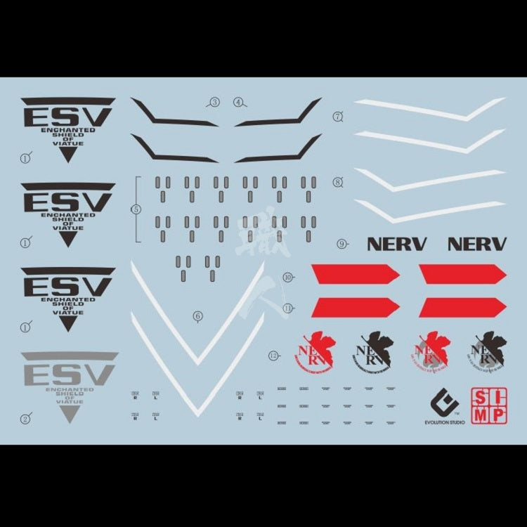 RG Evangelion Unit-00 Heat Shield | ShokuninGunpla