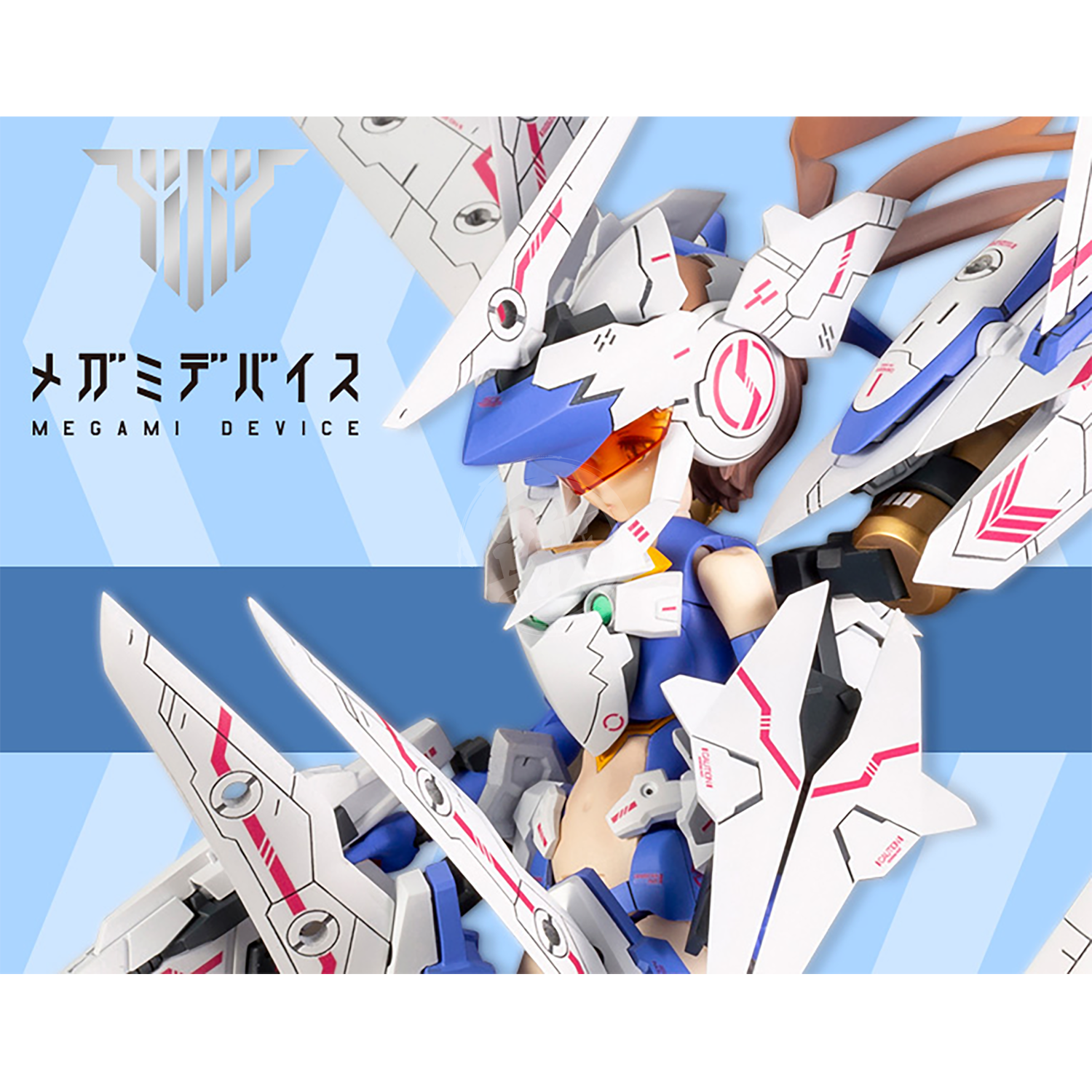 Kotobukiya - Megami Device - SOL Raptor Model Kit