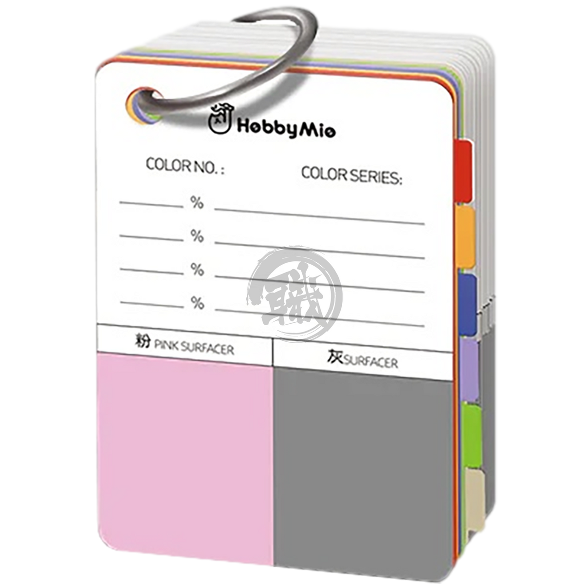 Color Test Card [B] | ShokuninGunpla