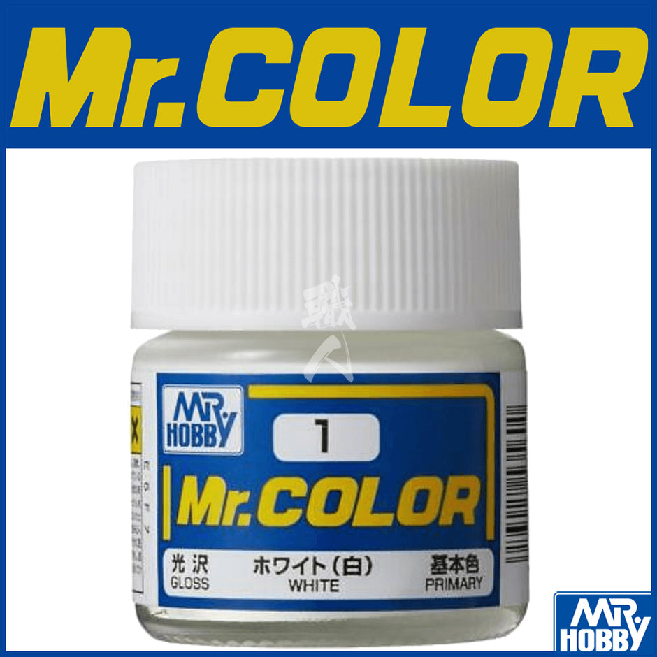 Mr.Color C | ShokuninGunpla