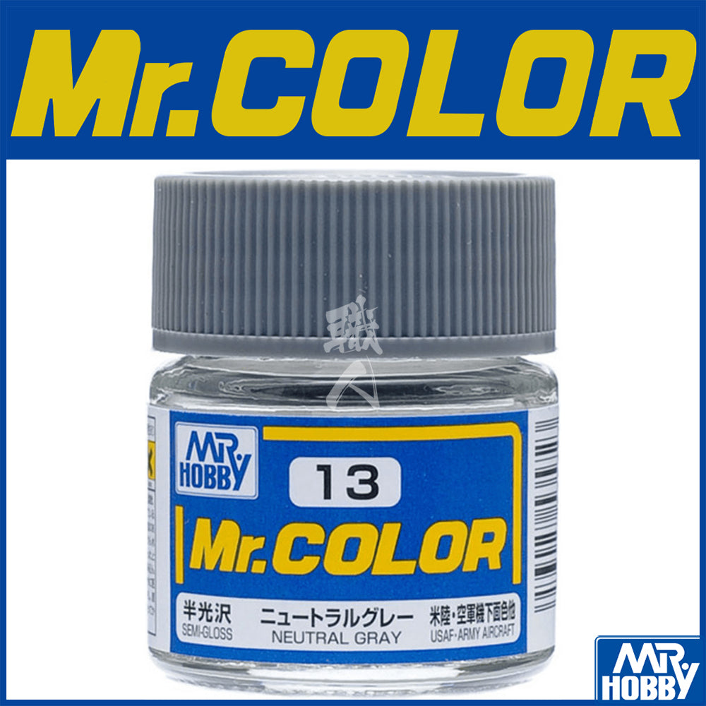 Mr.Color C | ShokuninGunpla