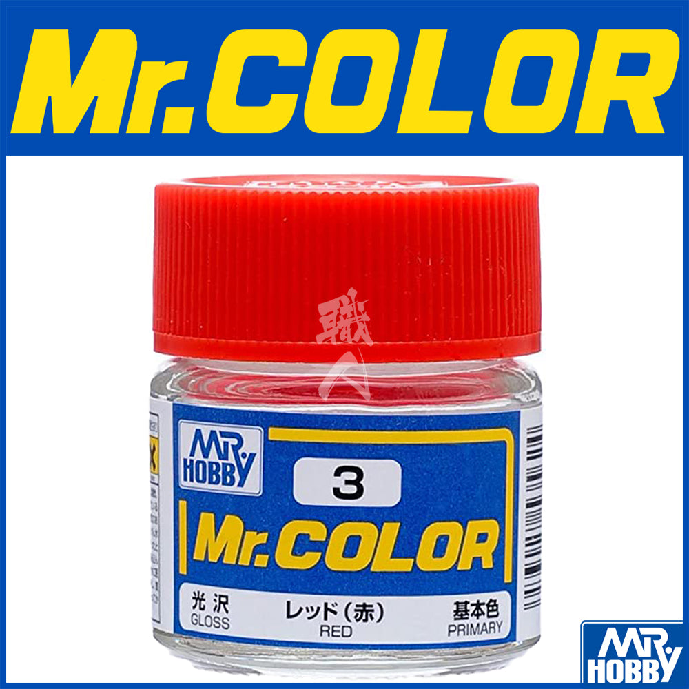Mr.Color C | ShokuninGunpla