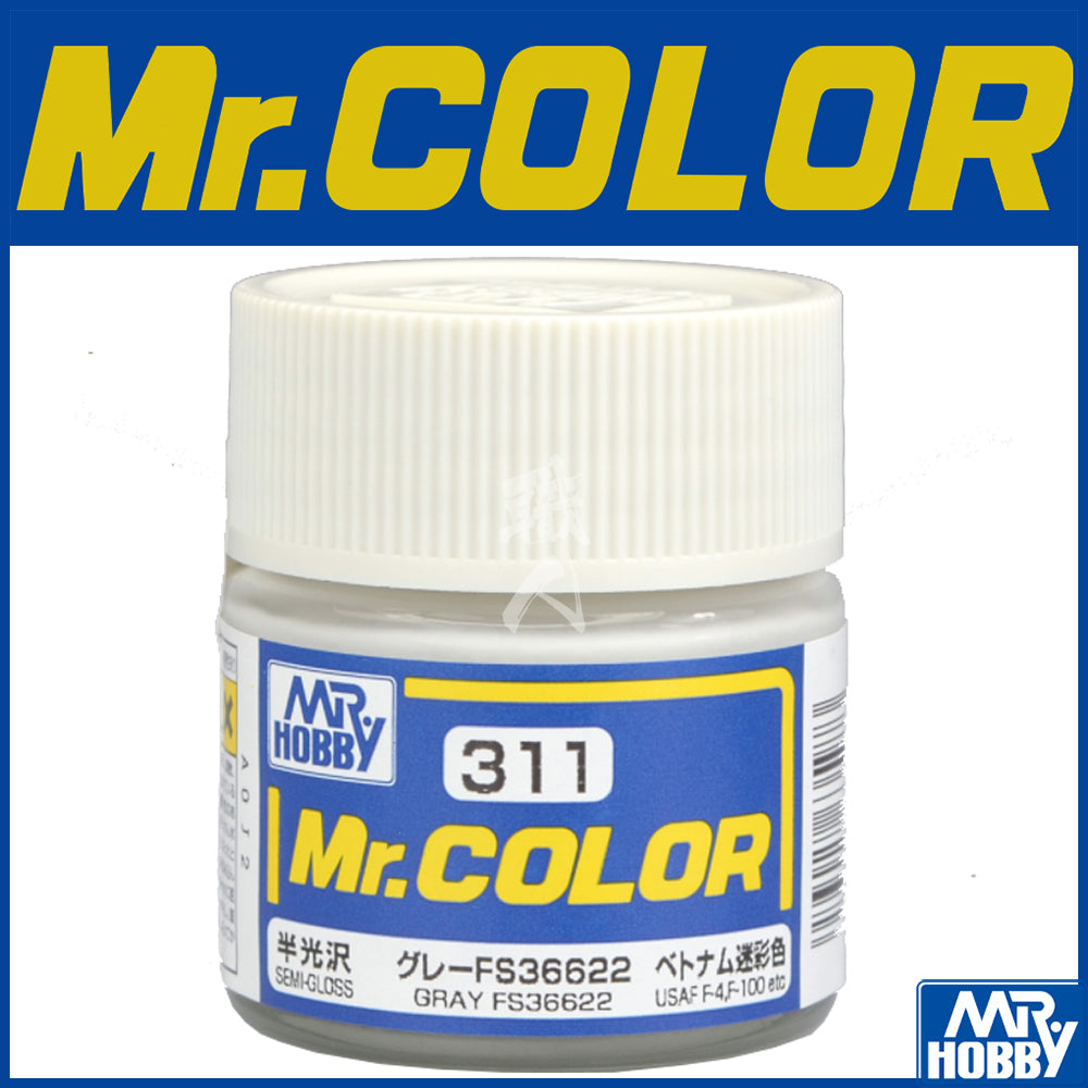 [C311] Grey FS36622 | ShokuninGunpla