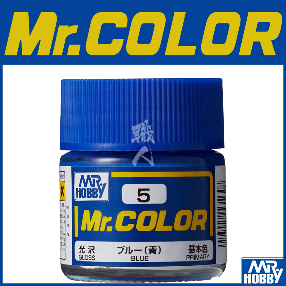 Mr.Color C | ShokuninGunpla