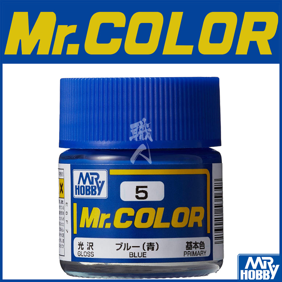 Mr.Color C | ShokuninGunpla