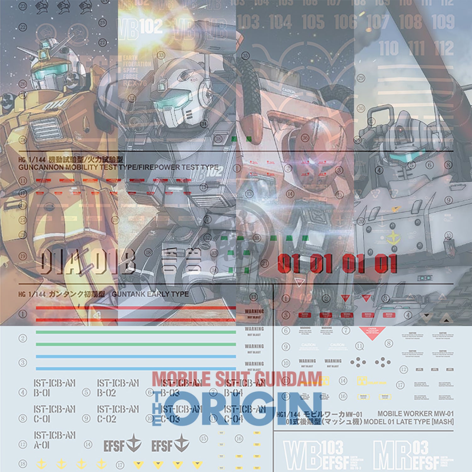 HG "Gundam The Origin" Decals [Multiuse] - Set 3 [Legacy] | ShokuninGunpla
