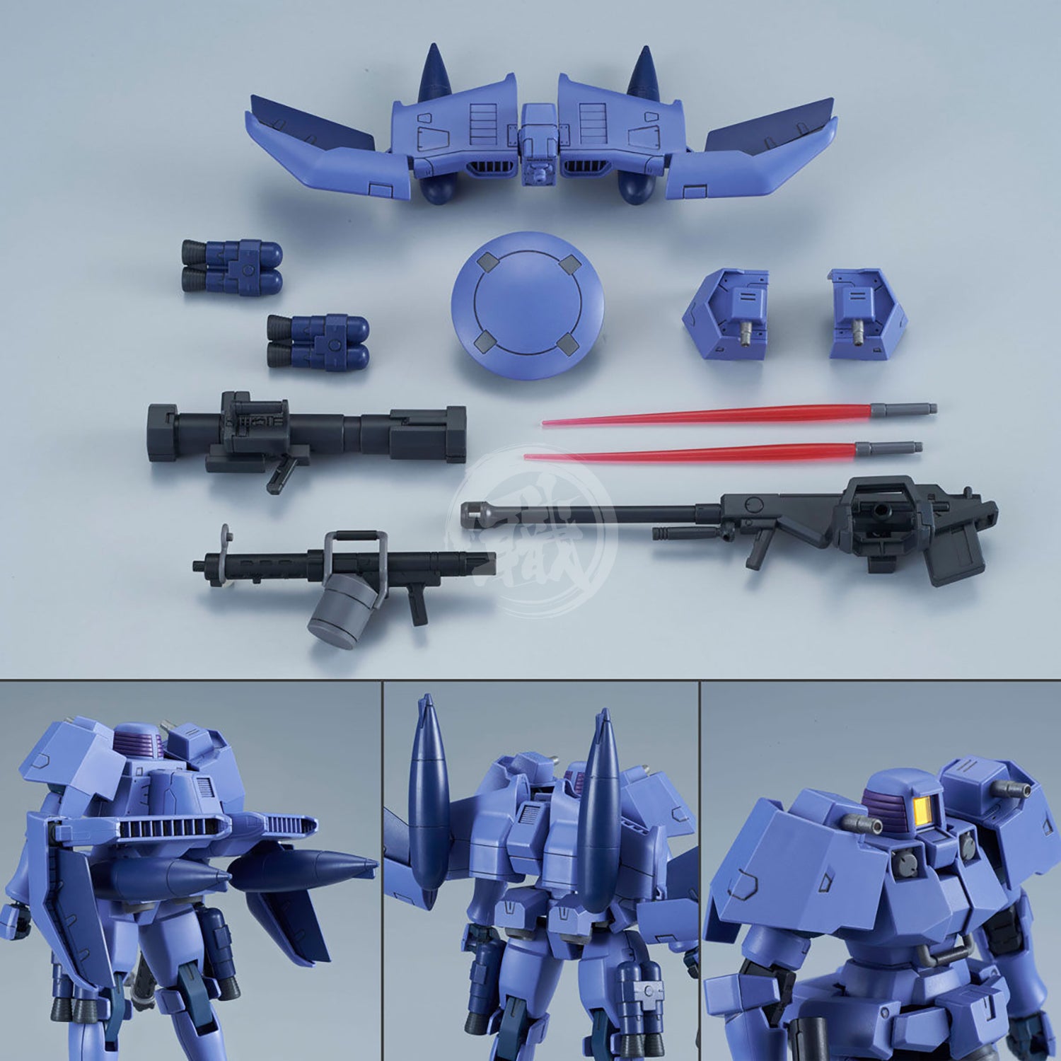 Premium Bandai 1/144 Scale High Grade LEO [Flight Unit Type]