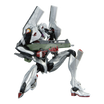 RG Evangelion Unit-04 | ShokuninGunpla