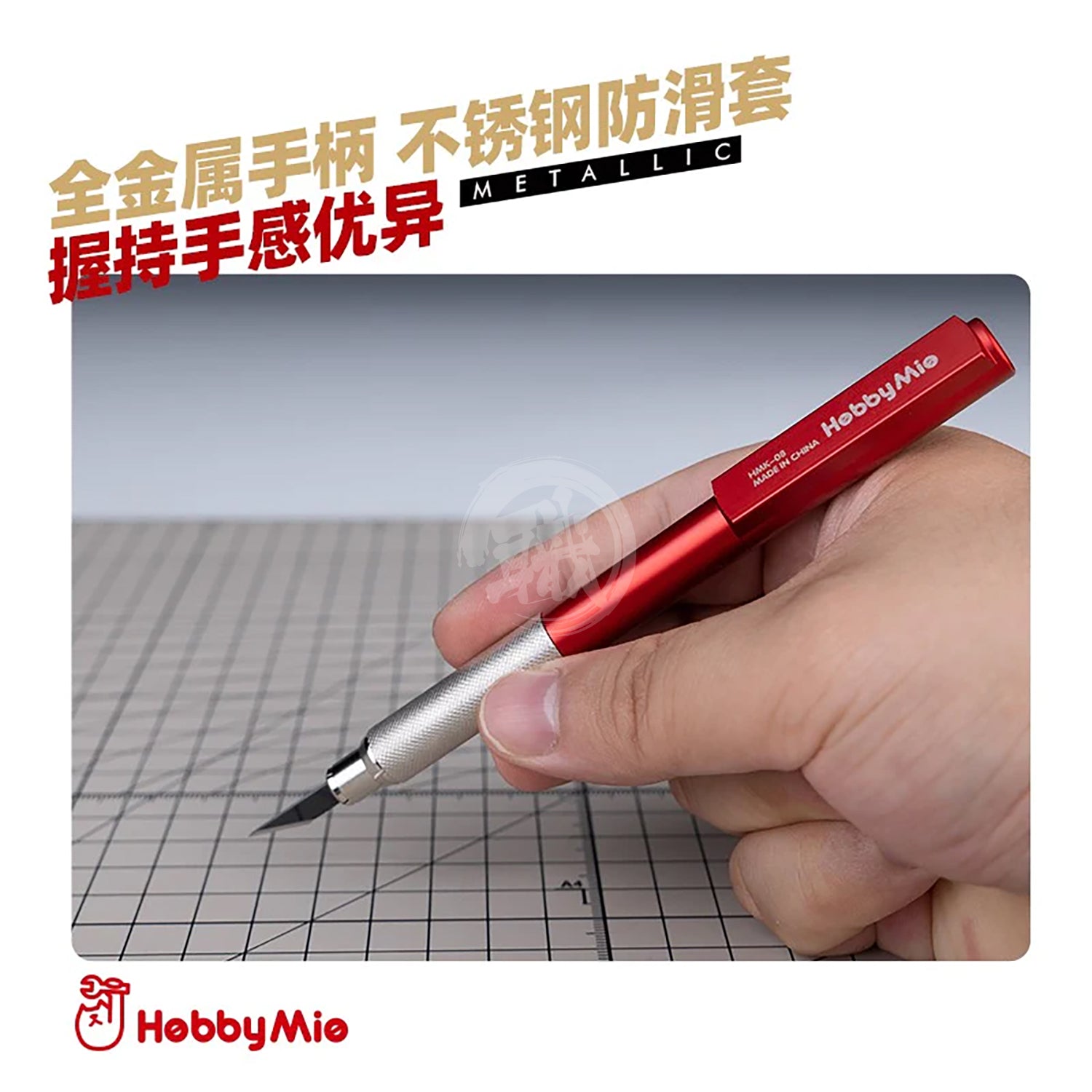 Modular Multifunctional Handle | ShokuninGunpla