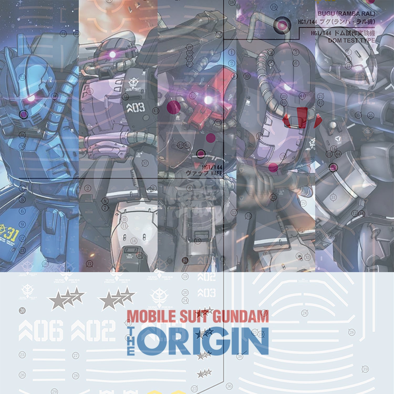 HG "Gundam The Origin" Decals [Multiuse] - Set 2 [Legacy] | ShokuninGunpla