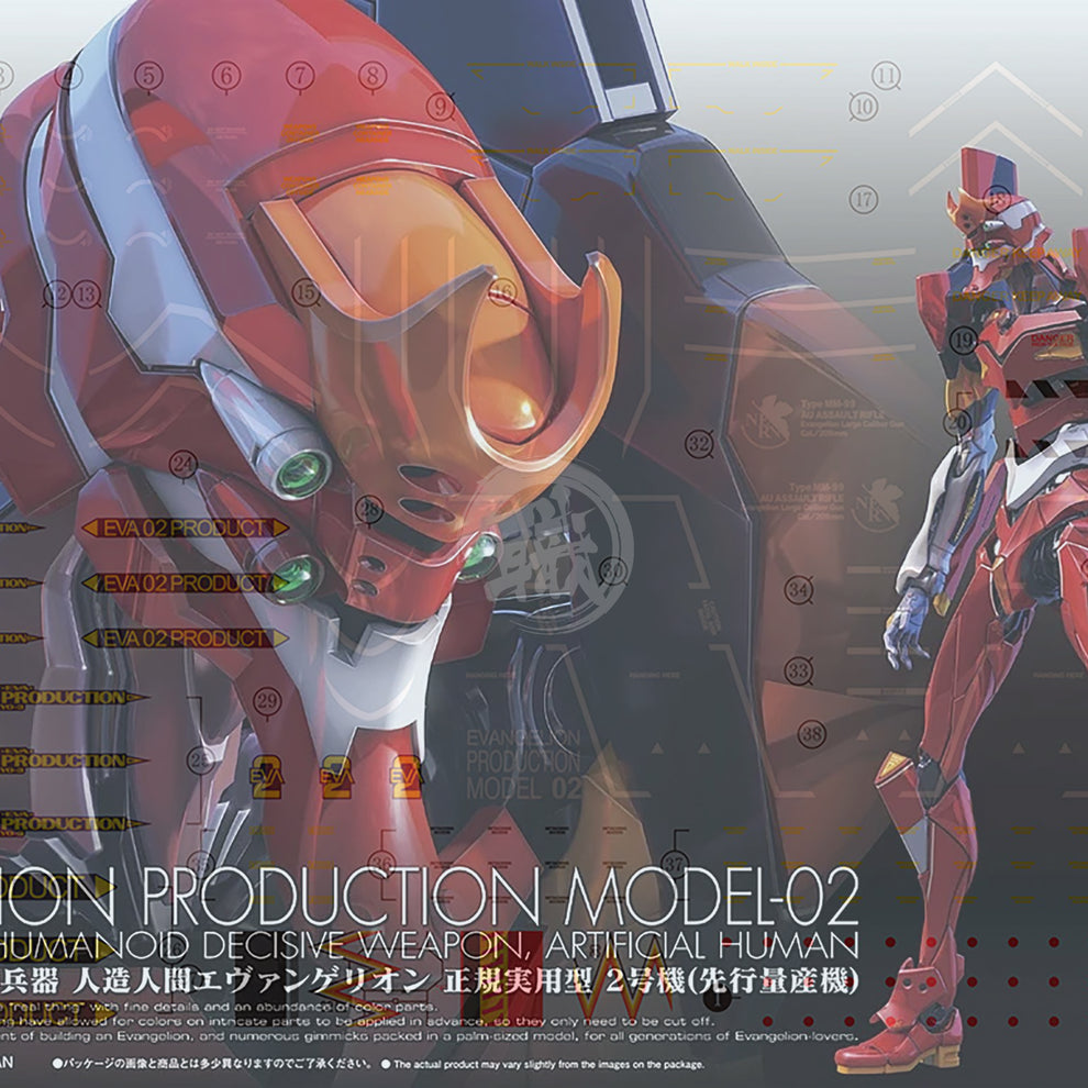 RG Evangelion Unit-02 Waterslide Decals [UV] [Legacy] | ShokuninGunpla