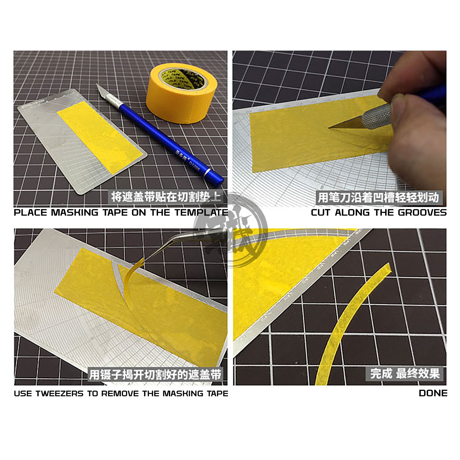 Masking Tape Cutting Template [Curves] | ShokuninGunpla