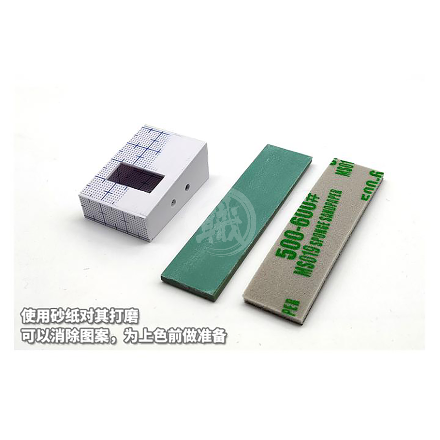 Pla Plate [1.0mm] | ShokuninGunpla