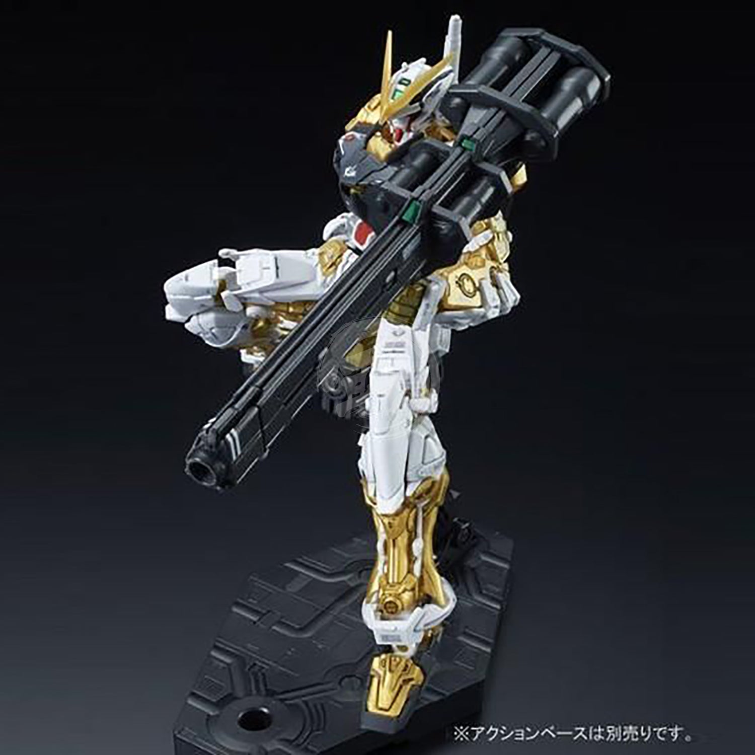 RG Gundam Astray Gold Frame | ShokuninGunpla