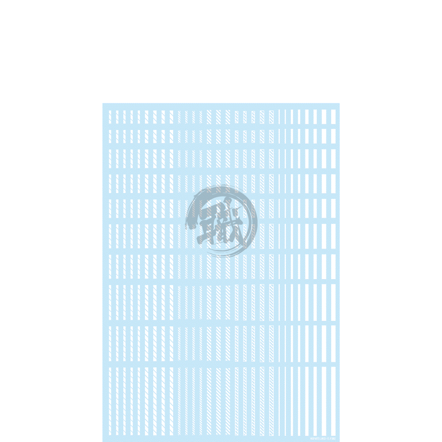 Line Decal 2 [White] | ShokuninGunpla