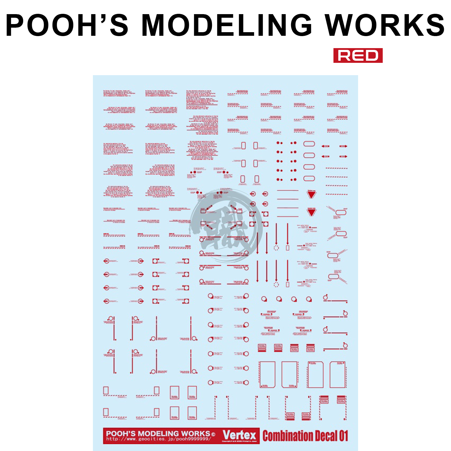 Combination Decal 01 [Red] | ShokuninGunpla