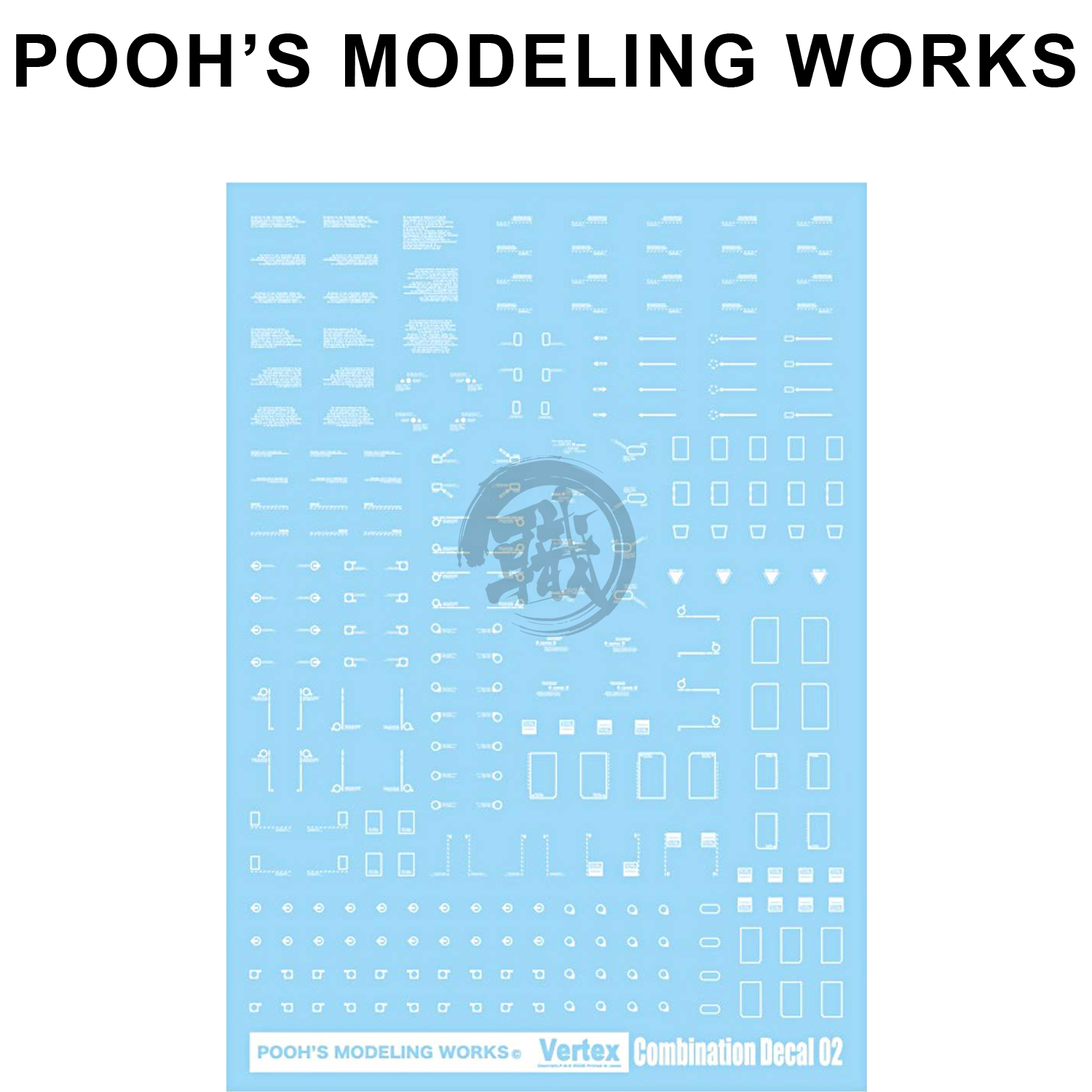 Combination Decal 02 [White] | ShokuninGunpla