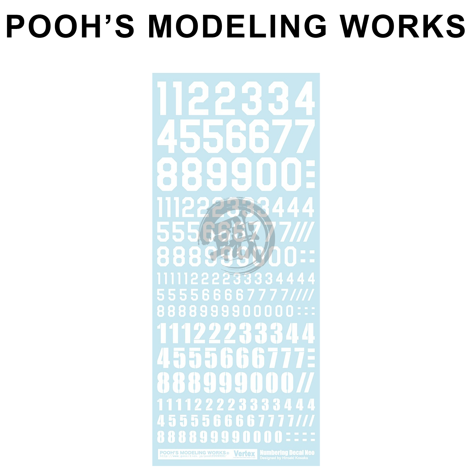 Numbering Decal Neo [White] | ShokuninGunpla