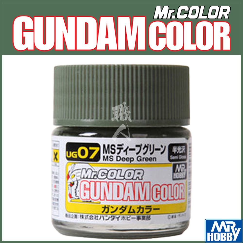 [UG07] MS Deep Green | ShokuninGunpla