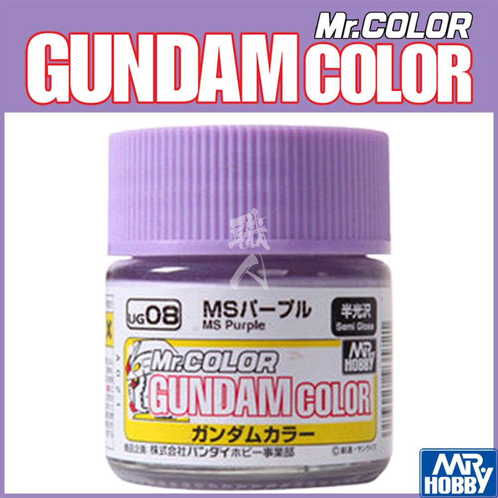 Mr.Color Gundam Color | ShokuninGunpla