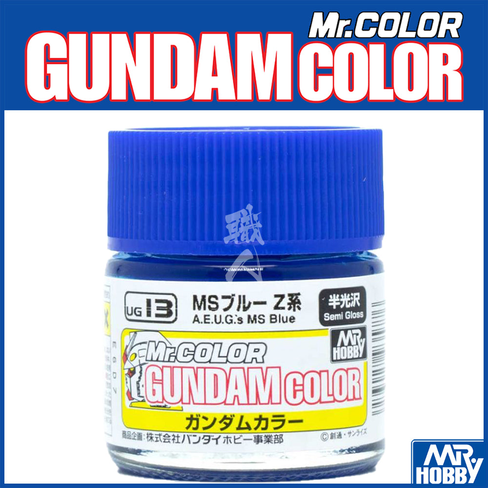Mr.Color Gundam Color – ShokuninGunpla