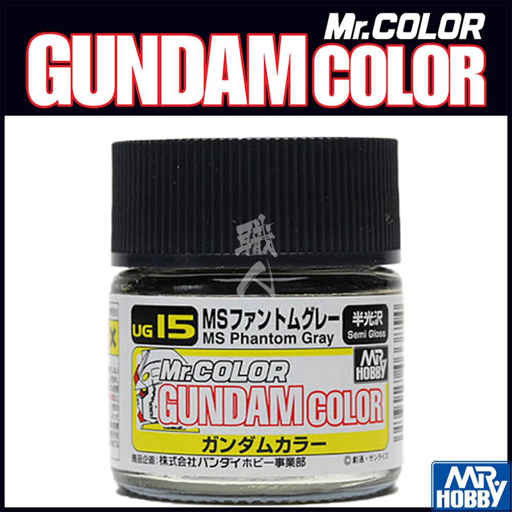 Mr.Color Gundam Color | ShokuninGunpla