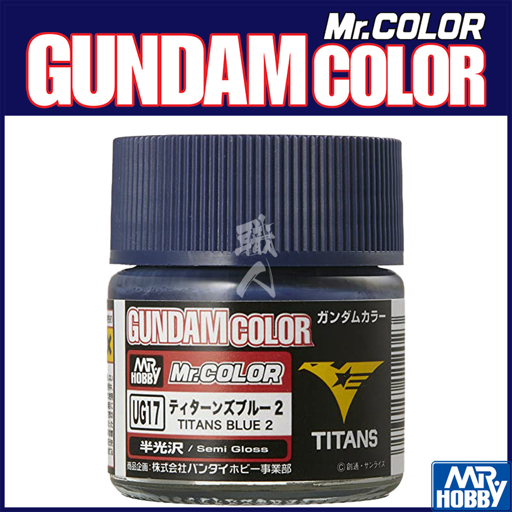 Mr.Color Gundam Color | ShokuninGunpla