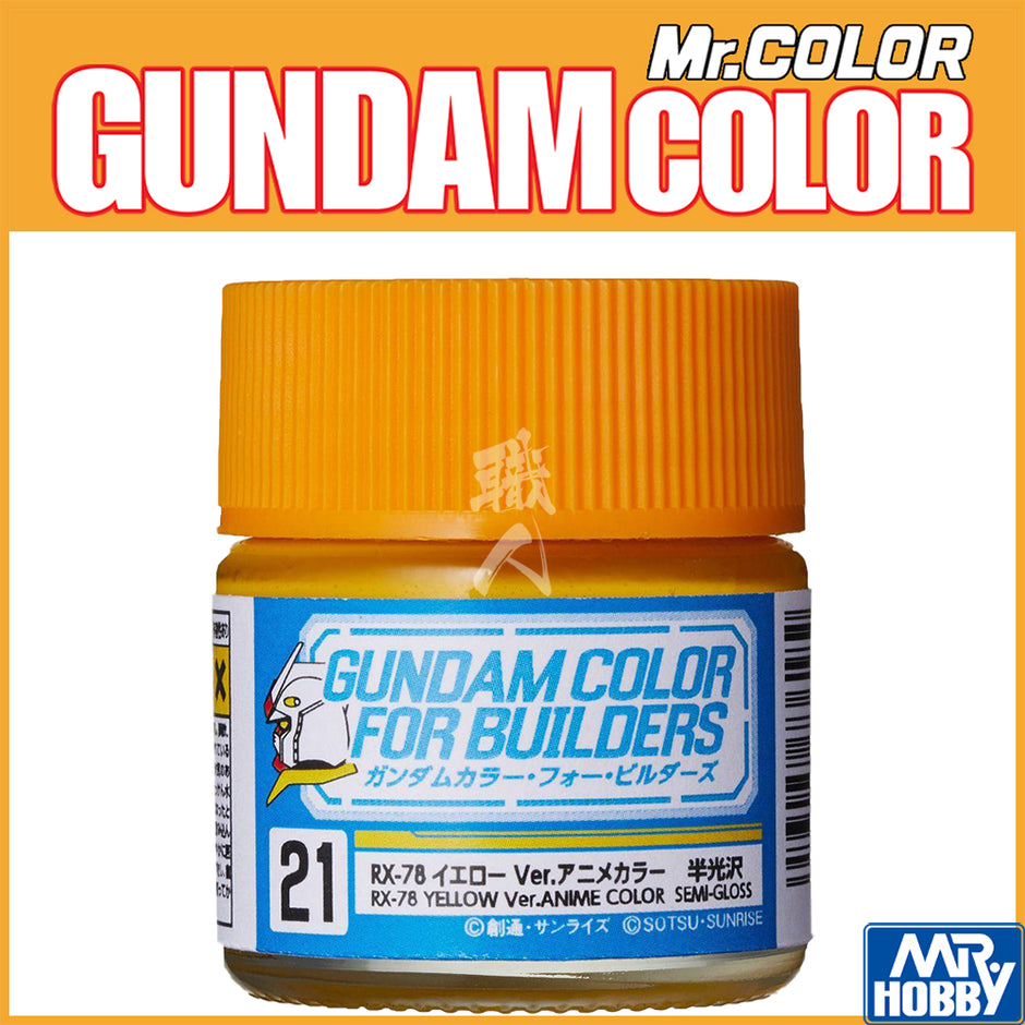 Mr.Color Gundam Color | ShokuninGunpla