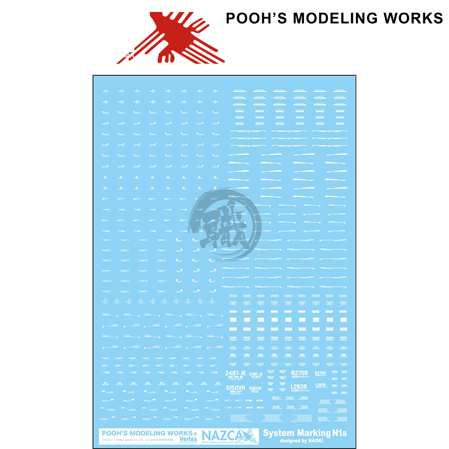 NAZCA System Markings N-1 [White] | ShokuninGunpla