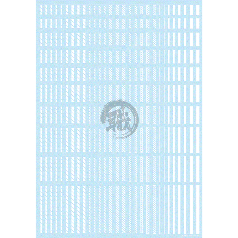 Line Decal 2 [White] | ShokuninGunpla