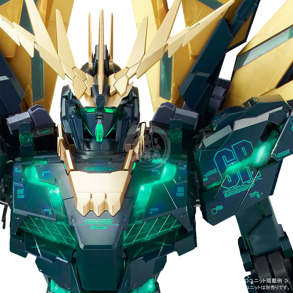 P-Bandai Perfect Grade | ShokuninGunpla