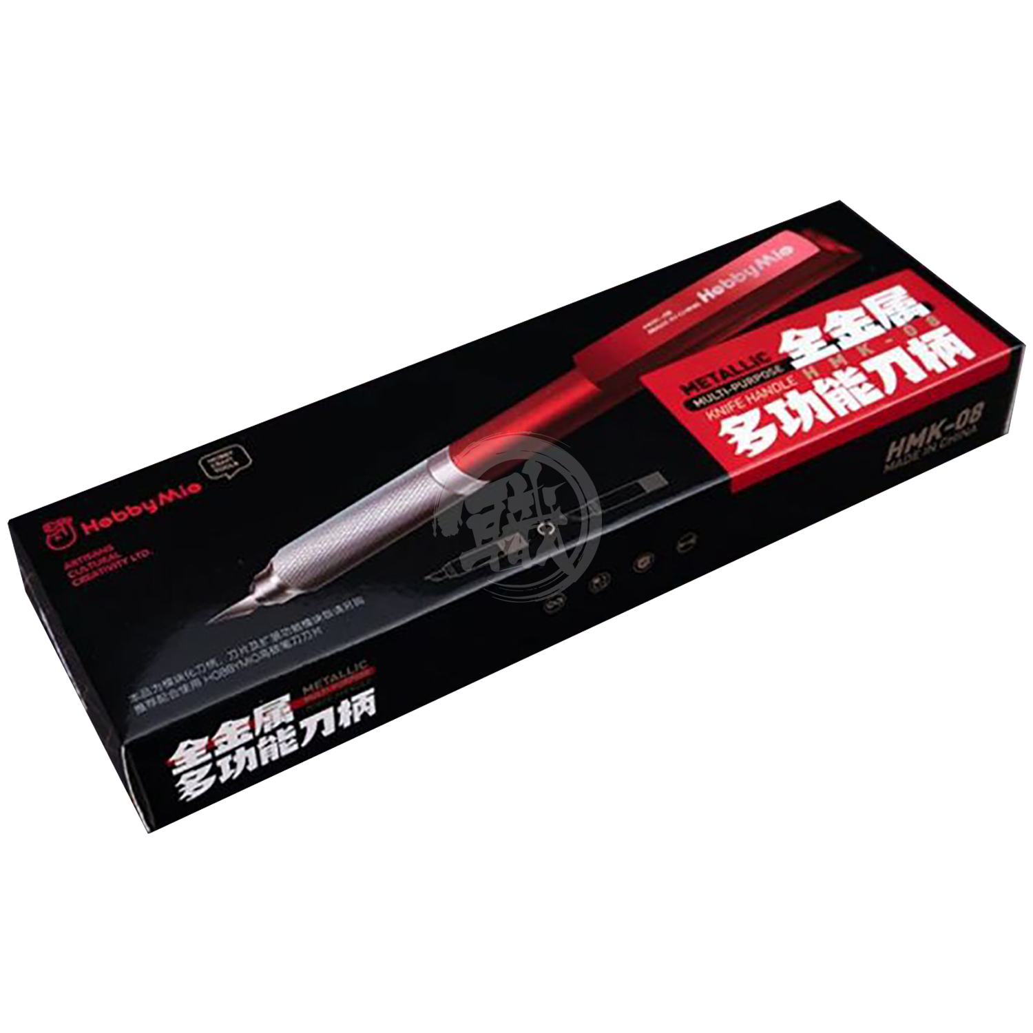 Modular Multifunctional Handle | ShokuninGunpla