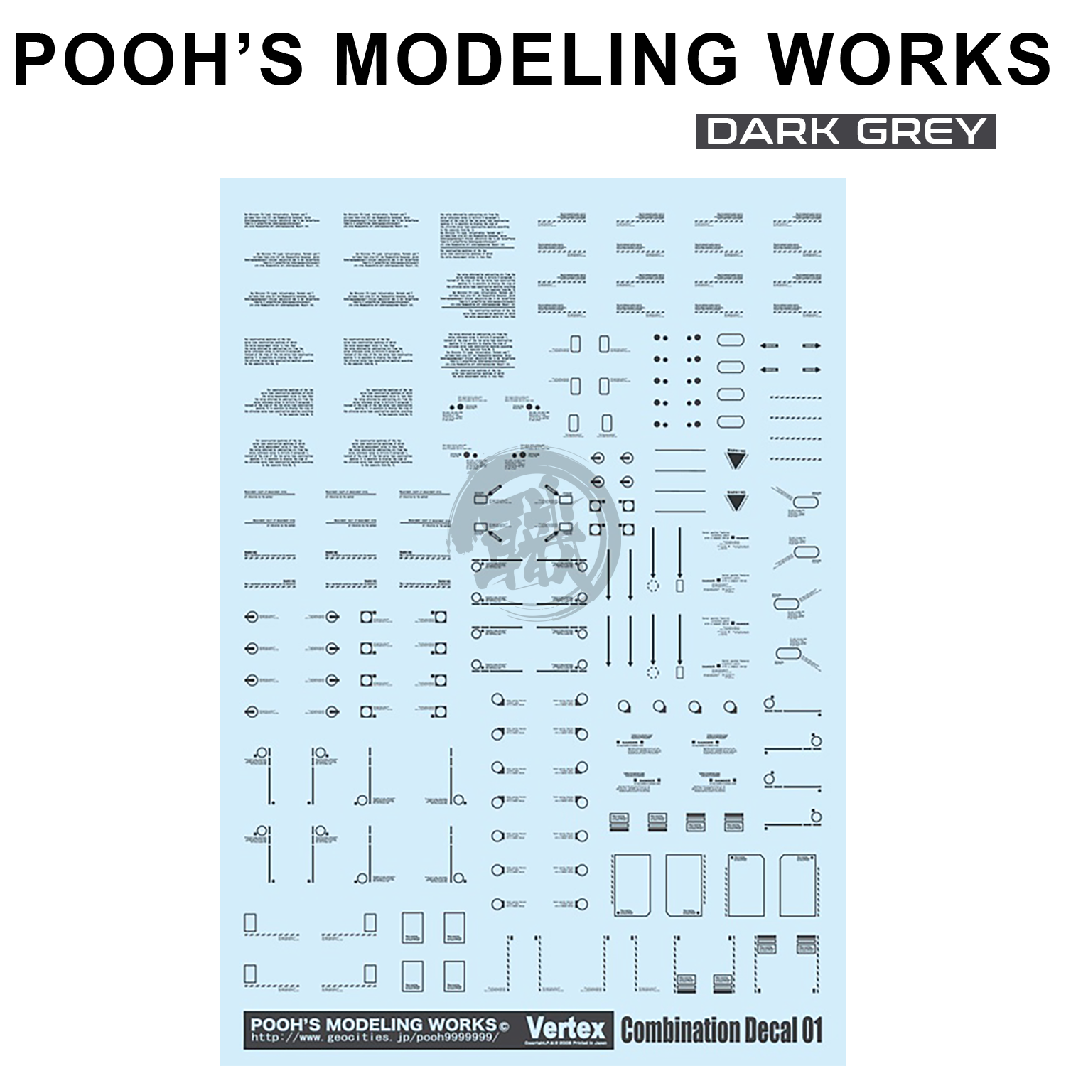 Combination Decal 01 [Dark Grey] | ShokuninGunpla